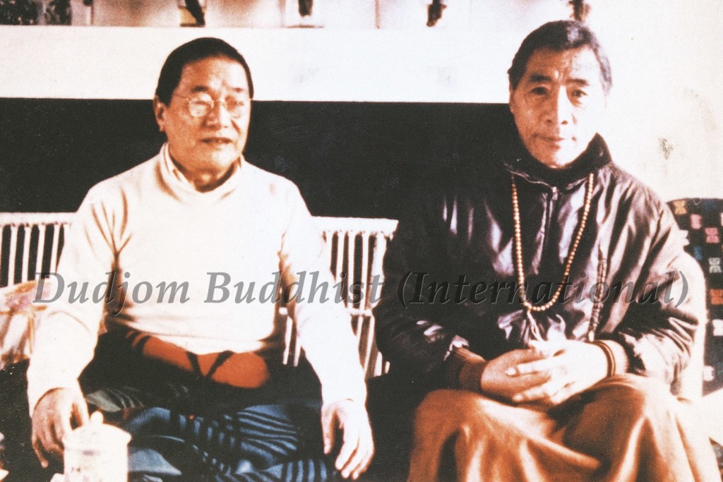 H.H. Kyabje Chadral Rinpoche – Dudjom Buddhist International