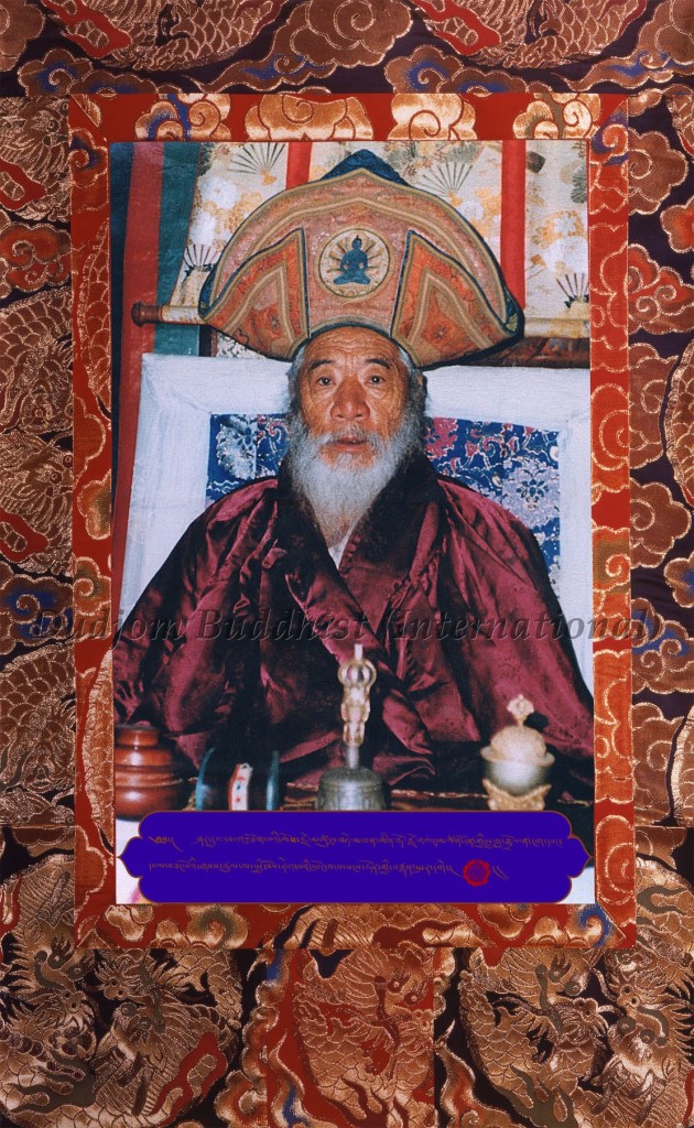H.H. Kyabje Chadral Rinpoche – Dudjom Buddhist International