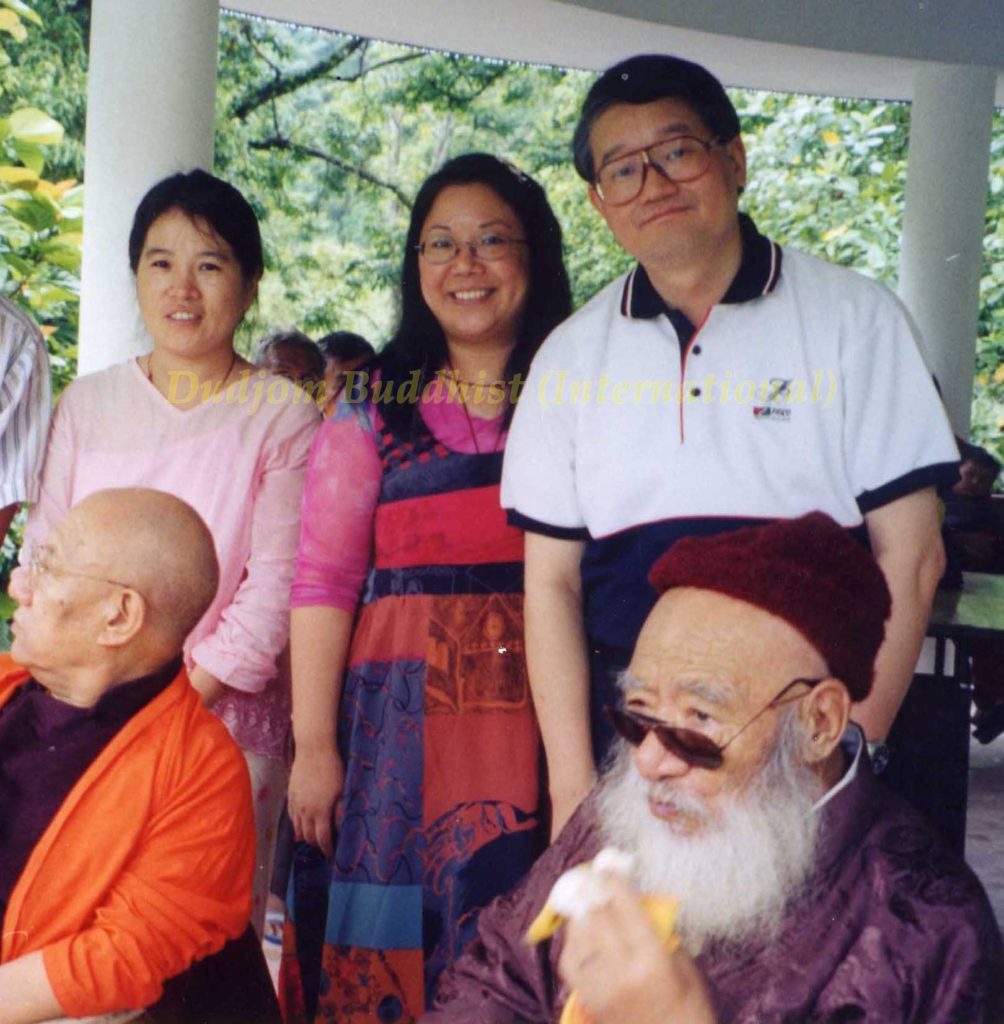 Vajra Master Yeshe Thaye – Dudjom Buddhist International